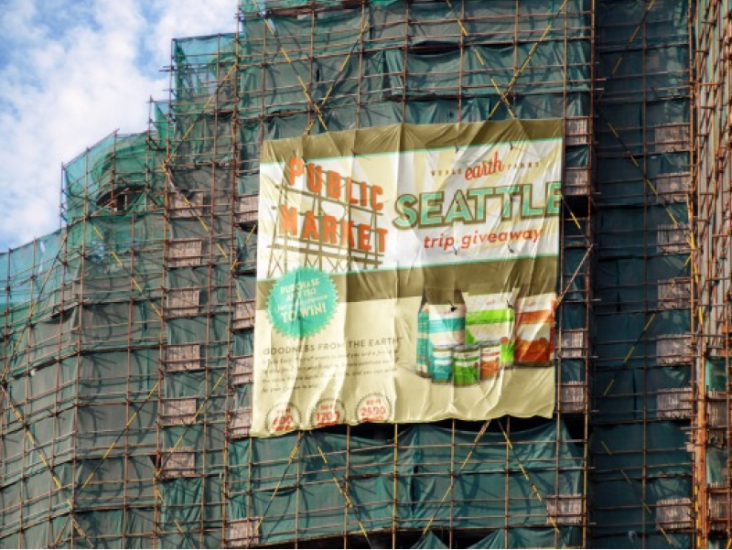 Custom Construction Banners And Signs | Construction Graphics